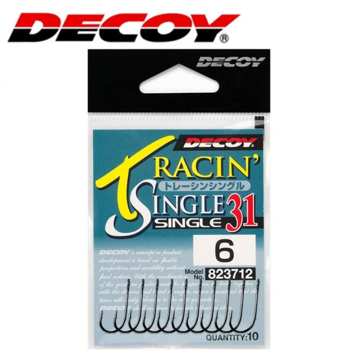Decoy Tracin Single 31 Куки | Fishing Zone